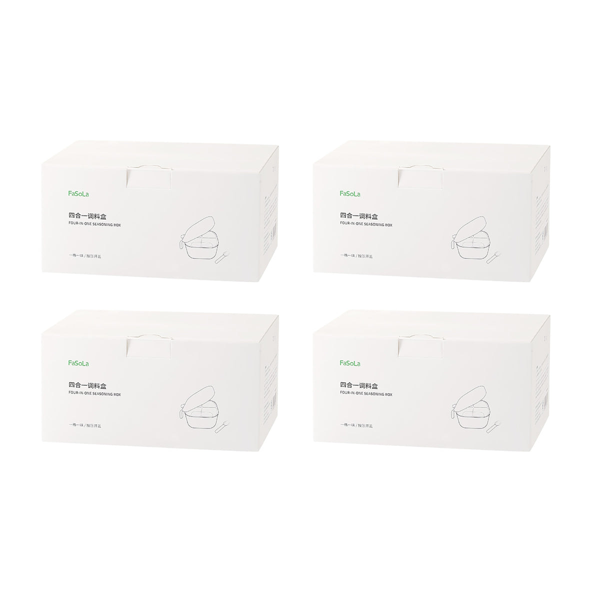 Fasola 4-in-1 Spice Box Transparent X4Pack – UMALL