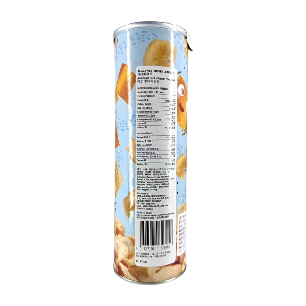 SNACK HERO Shake & Yeah Chicken Crackers Pepper Flavor - 60g X10pack ...