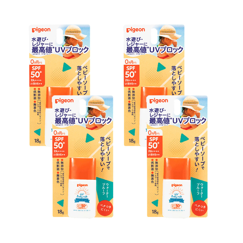 Pigeon Children's Water Resistant and Non-Greasy Face Body Sunscreen L ...